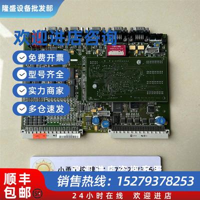 议价住友注塑机NETSTAL控制板AIO 110.240.9979原装现货110.240.9