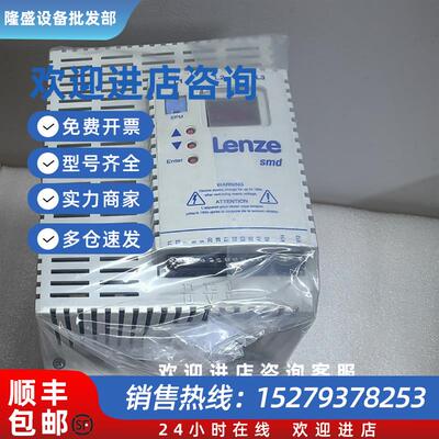 议价ESMD223L4TXA  ESMD183L4TXA 供应变频器库存现货包邮咨询议