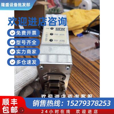 议价拆机SEW L10(P0F-0ption)  1824676