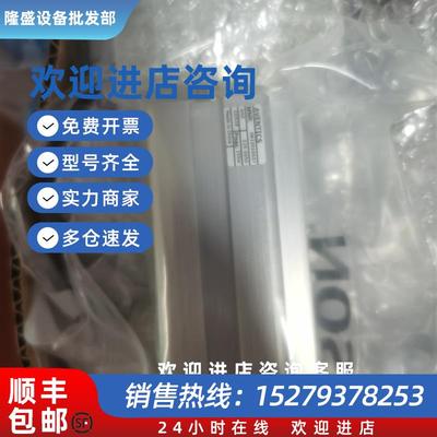 议价0822010555   0822010637   0822010530  0822010531  082201