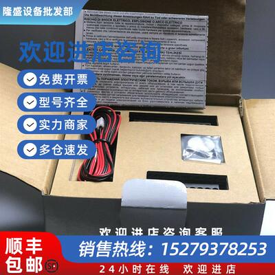 议价全新原装TM3SAFL5RG TM3SAK6R TM3XTYS4现货模块