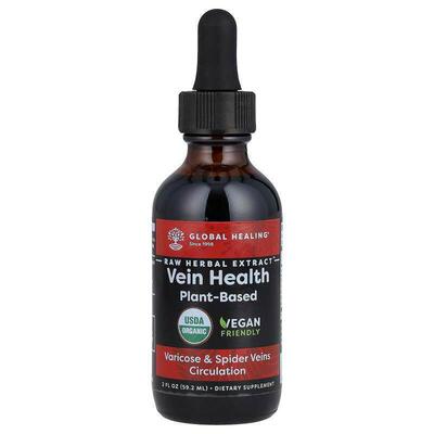 Global Healing,未加工草本提取物，静脉健康，2 液量盎司（59.2