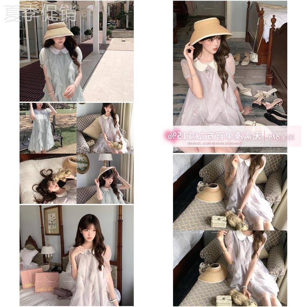 甜水仙 葡萄小天使 甜美风娃娃领洋装女夏减龄短袖收腰显瘦裙子
