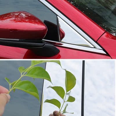 8pcs Window Chromium Trim For Mazda 3 Mazda3 2020 Stainless