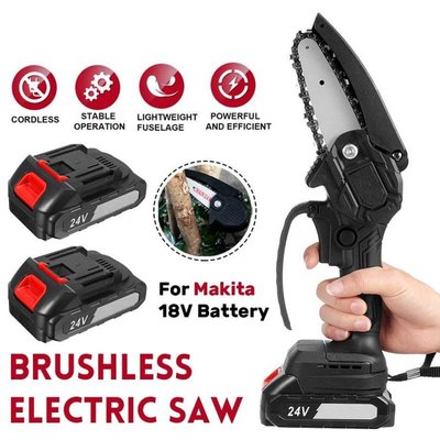 Drillpro 4 inch Brushless Cordless Electric Chainsaw Recharg