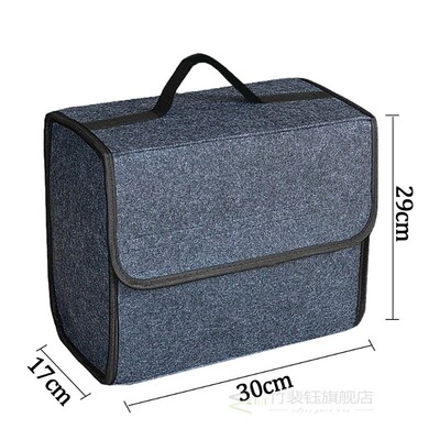 Car Storage Bag Trunk Organizer Box Felt Cloth Storage Box A
