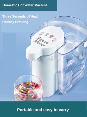 Household Instant Water Dispenser WT1 Portable Desktop Small