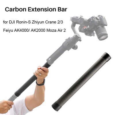 Stabilizer Extension Pole Stick Monopod Carbon Fiber+1/4'