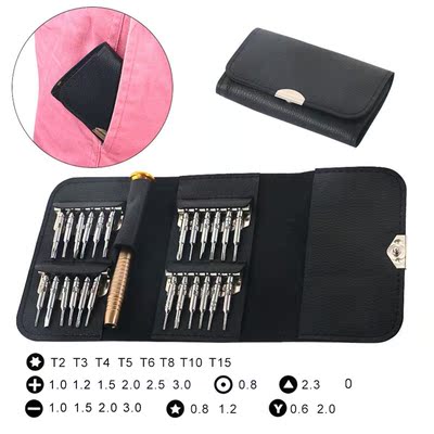 DIYFIX 33 in 1 Smartphone Screen Opening Pliers Cleaner Twe