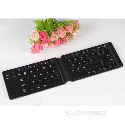 Portable Ultra Thin Light Mini Bluetooth 3.0 Folding Keyboar