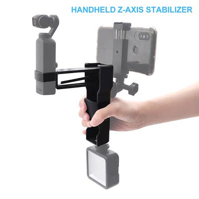 Portable ABS Monopod Photography Shock Absorber Handheld St