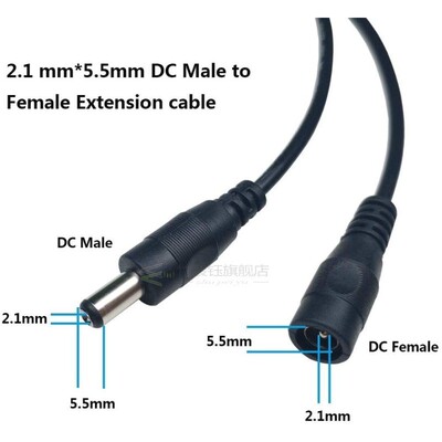 DC 12V Power Extension Cable 5.5*2.1mm   Extend Wire 1M 2M 3