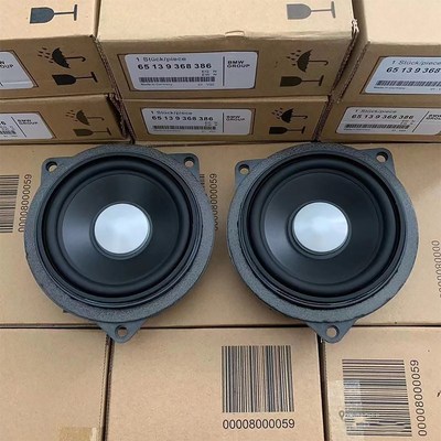Midrange speaker 4 inches for center dashboard For BMW F10 F