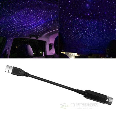1Pc Car Accessories SB LED Welcome Light Shadow Laser Projec