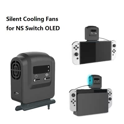 Portable Universal External Silent Cooling Fans Fit for Nint