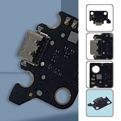 Stainless Computer Accessories Tablet Charging Port Connecto