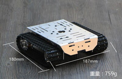 Metal Robot ank  Chassis With Hall Sensor Encoder Measuret V