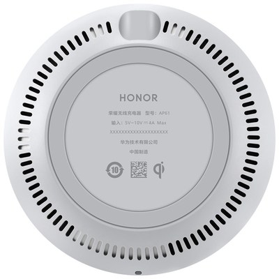 HONOR SuperCharge Wireless Charger Max 27W AP61Qi Standard T