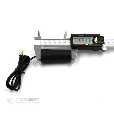 3-18V GNSS RTK UAV Helix Antenna BEIDOU GLONASS GALILEO GPS