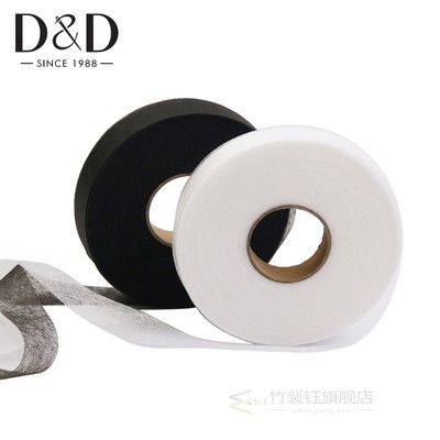 1Rolls 100m Double Side Fabric Fusing Tape Adhesive Hem Tape