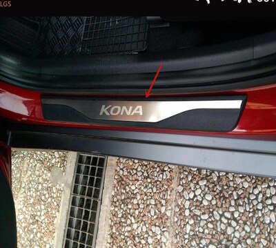 For Hyundai KONA 2017-2019 car threshold guard anti-scratch