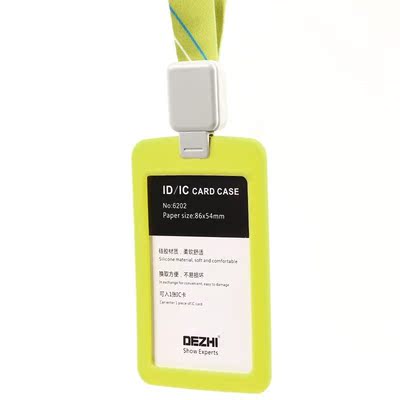 -Retractable Lanyard with Silica Gel Material ID Badge Holde