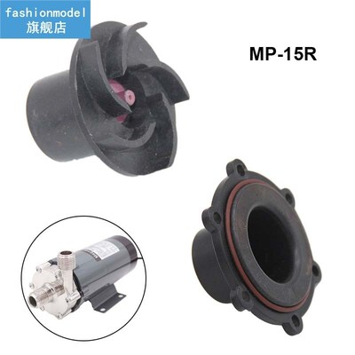 Impeller  Rear Casing Replacement for MP-15RM Stainless Ste