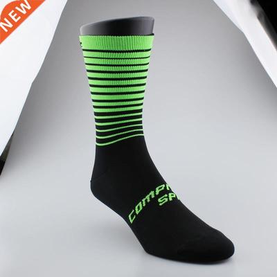 ZHUIYAN High quality Professional brand sport socks Breatha