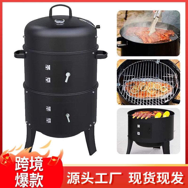户外烧烤炉家用烧烤吊炉烟熏炉木碳烧烤炉烤鸡鸭烟熏腊肉香肠桶