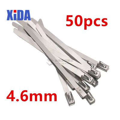 50Pcs S304 Stainless Steel Metal Cable Tie width 4.6mm Zip S
