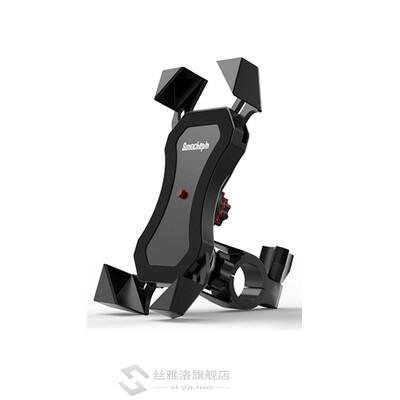 Motorcycle Handlebar Bike Mobile Cell Phone Mount Holder Sup
