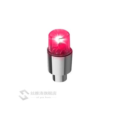 Bike Car Motorcycle light Wheel Tire Tyre Valve Cap Neon LED