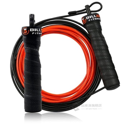Crossfit Jump Rope Skip Speed  Weighted Jump Ropes with Extr