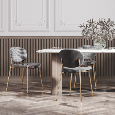 Nordic Dining Chairs Restaurant Home Dining Chair Backrest
