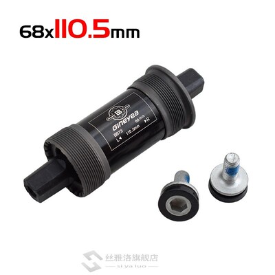 Square Mountain Bicycle Bottom Bracket 68*103 110.5 113 116