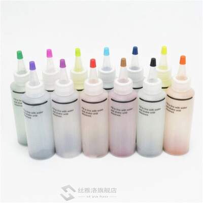 12pcs One Step Tie Dye Kit Vibrant Fabric Textile Permanent