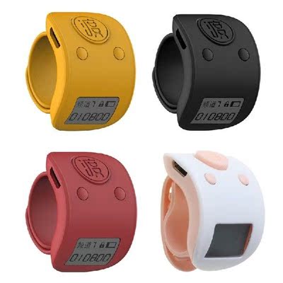 Mini Digital LCD Electronic Finger Ring Hand Tally Counter