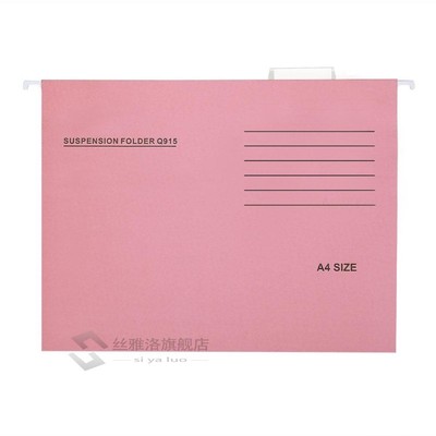 Hanging File Folders ltra Thin niversal A4 Adjustable Busine