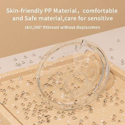 Hands Free Electric Breast Pump Wearable Breast Pump