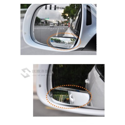 2Pc Car Mirror Auto 360 Wide Angle Round Convex Mirror Car V