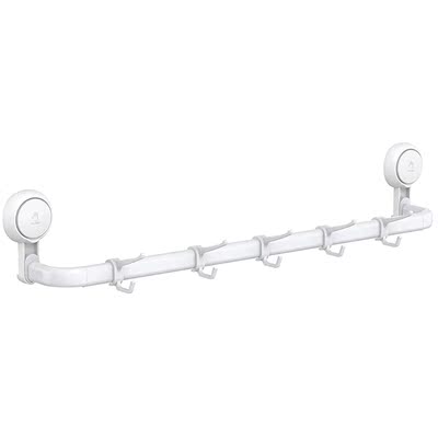 Hot Suction Cup Towel Bar, Adjustable 24 Inches Towel