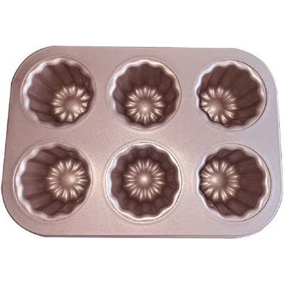 6 Cavities Muffin Cake Pan DIY Bread Bakeware Non-Stick