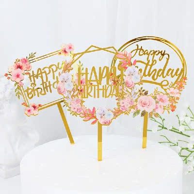 Happy Birthday Cake Topper Flower Acrylic Letter Cake