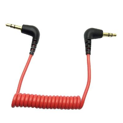 Replacement 3.5mm TRS to 3.5mm TRRS Adapter Cable for RODE