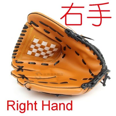 Baseball Catcher Glove Thicken for Kids and s Four Styles Su