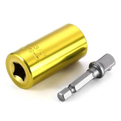 2Pcs Wrench Multi Function Ratchet Socket 7-19mm Power Drill