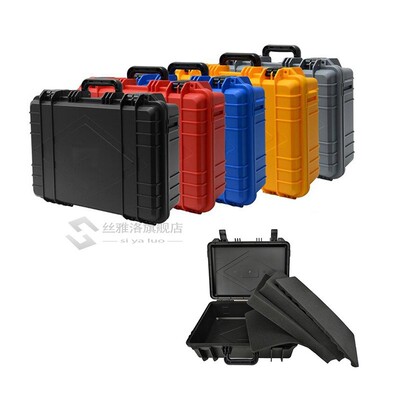470x360x168mm ABS Plastic Toolbox Safety Instrut Tool Box Pr