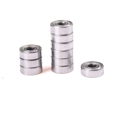 10 x Miniature Rubber Sealed Metal Shielded Metric Radial Ba