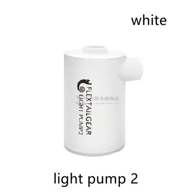 FLEXTAILGEAR Max Pump 2 ltralight SB Rechargeable Waterproof