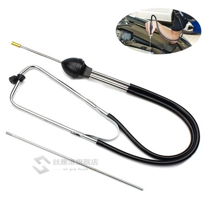 Auto Mechanics Cylinder Stethoscope Engine Diagnostic Sensit
